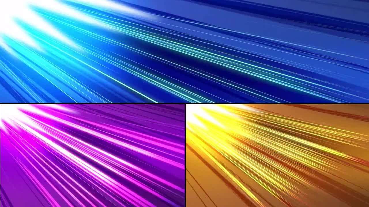 Anime Speed Lines Gif