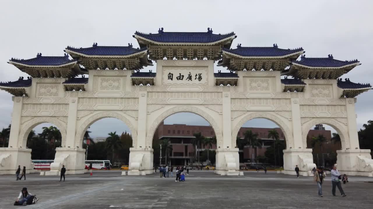 Chiang Kai-Shek - Stock Video | Motion Array