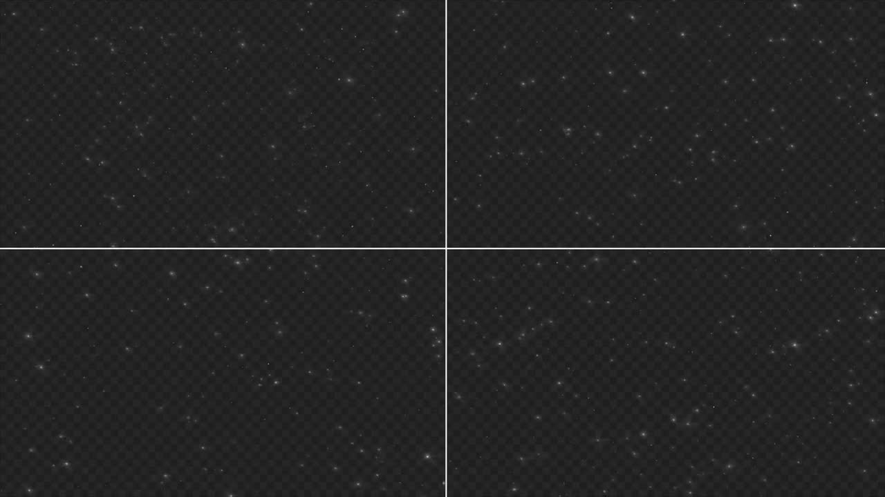 Shiny Particles Pack - Stock Motion Graphics | Motion Array