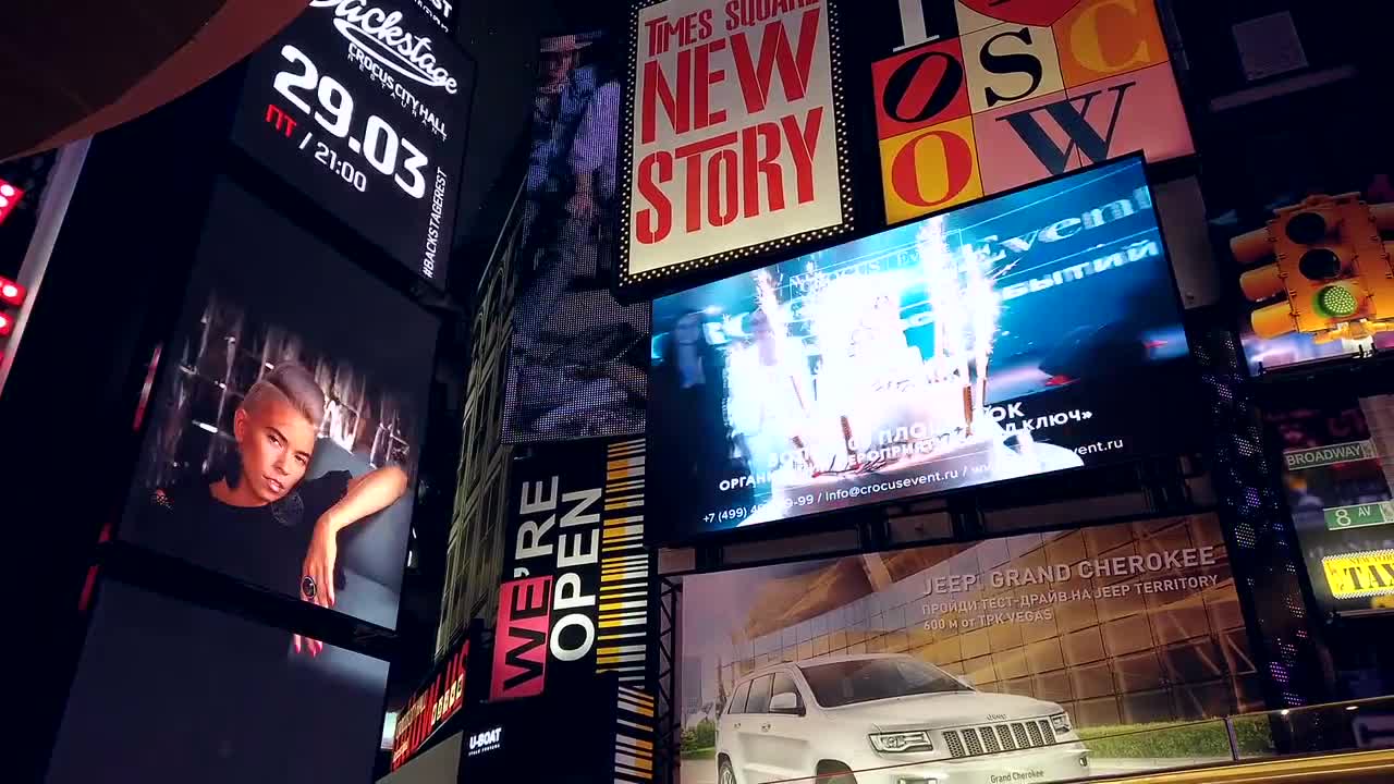 Flashing Advertisements - Stock Video | Motion Array