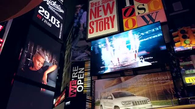 Flashing Advertisements - Stock Video | Motion Array