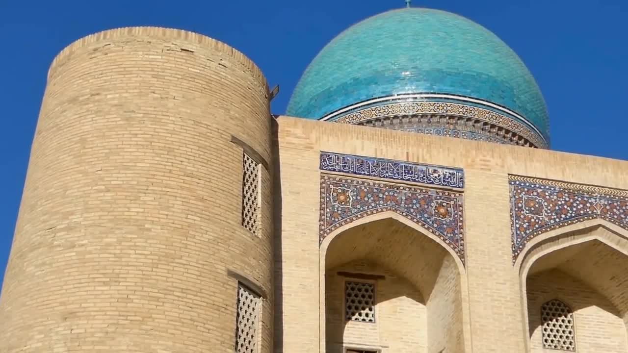 Blue Dome - Stock Video | Motion Array