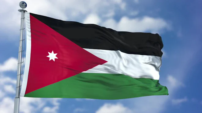 Jordan Flag Gif All Waving Flags Jordan Flag Lapel Pin Single