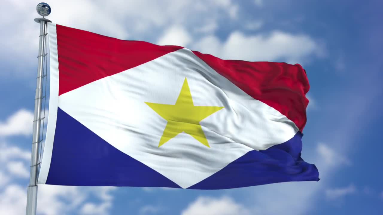 Saba Flag Animation - Stock Motion Graphics | Motion Array