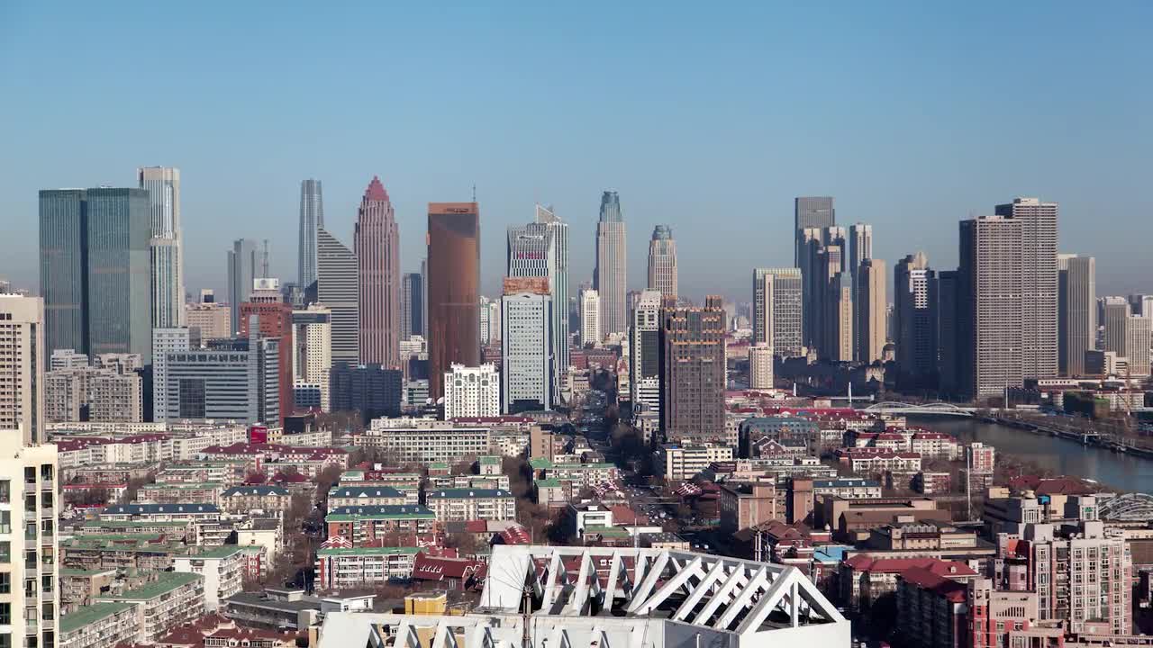 Tianjin Downtown Skyscrapers Timelapse - Stock Video | Motion Array